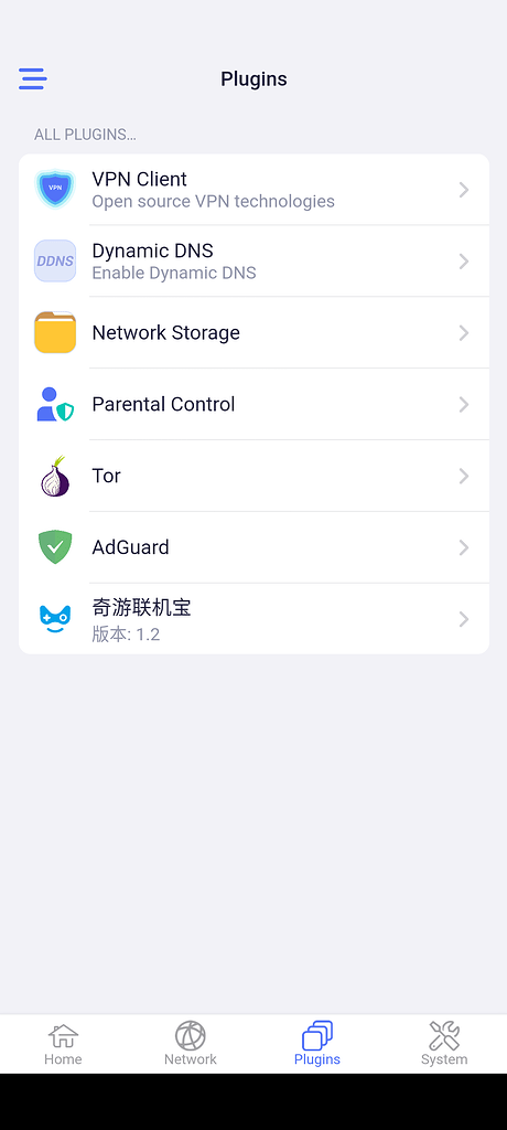 Glinet app shows a different language than english on the "Plugins" page - VPN, DNS, Leaks - GL.iNet